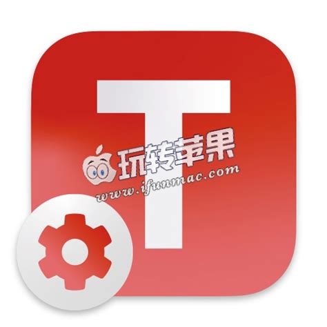 NTFS for Mac by Tuxera 中文版下载 支持M芯片 玩转苹果