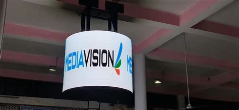 Indoor Led Video Wall Curved At Sq Ft Outdoor Led Video Wall In Panipat Id