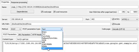 Parsing Of Gwt Requests