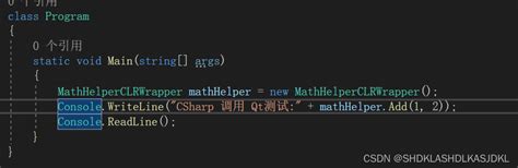 c 调用qt库：混合编程实践与解析 csdn博客