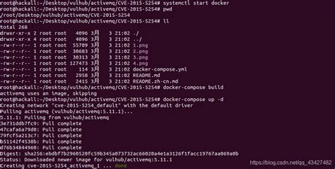 【cve】cve 2015 5254：activemq 反序列化漏洞利用 Csdn博客