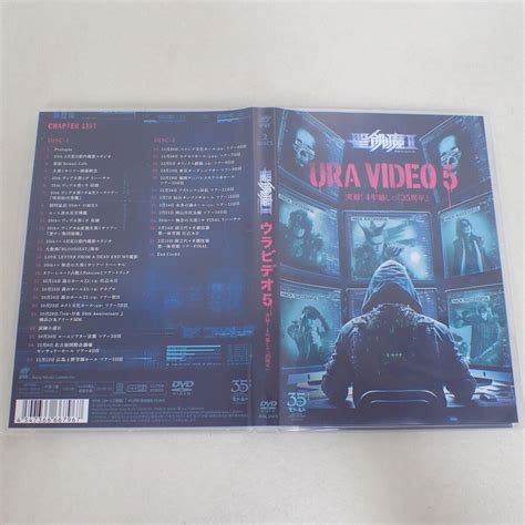 Yahooオークション 聖飢魔ii Dvd Ura Video 5 実録 4年越しの35周年