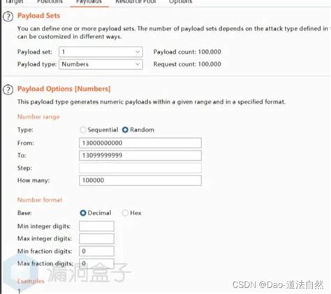 day76：web攻防 fuzz模糊测试篇andjs算法口令and隐藏参数and盲payloadand未知文件目录 web fuzz csdn博客