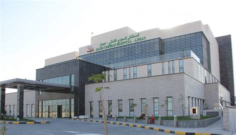 السعودي الألماني الصحية تفتتح مستشفى جديد في مصر الاقتصاد اليوم