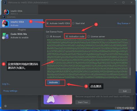 【idea完整版下载安装激活解析】 Csdn博客