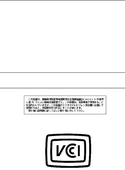 I Lon® Smartserver 2 0 Guide Datasheet By Echelon Corporation Digi