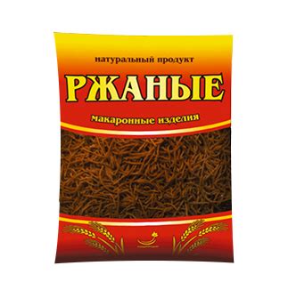Макаронные изделия РондаПродукт Ржаные цельнозерновые - «Лучшие ...