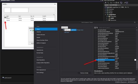 devexpress gridcontrol 设置 devexpress 透视表隐藏字段列表 csdn博客
