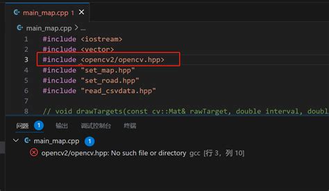 【debug】vscode下运行c报错：no Such File Or Directoryc Error Minhookh