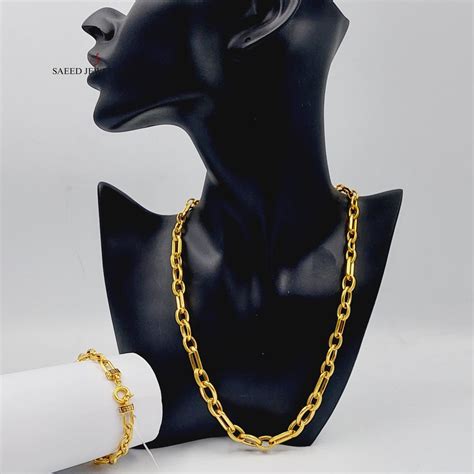 طقم جنزير مجوهرات الشيخ سعيد