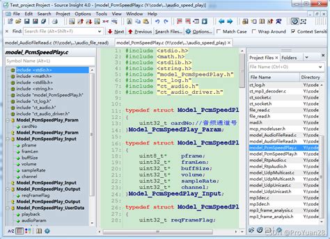 source insight4 0的使用教程 source insight 4 0教程 csdn博客