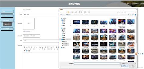 基于springbootvue的游戏交流论坛系统 Elementui基于springboot Vue的游戏论坛 Csdn博客