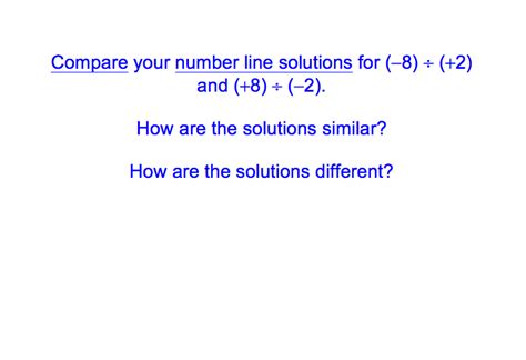 Divide Integers With Models The Get It Guide