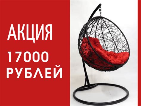 Купить мебель из ротанга в Крыму, искусственный ротанг