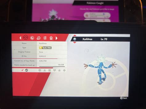 Shiny Tree R Pokemonswordandshield