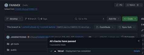 [ci] github organization 프로젝트 vercel 무료 연동하기