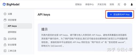 国产大模型最好的新年礼物深度推理模型 GLM Zero 全面测评 知乎