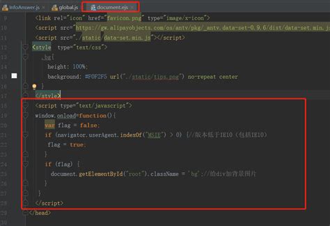 在处理不支持手机浏览器x5内核，新增了bug · issue 3437 · ant design ant design pro · github