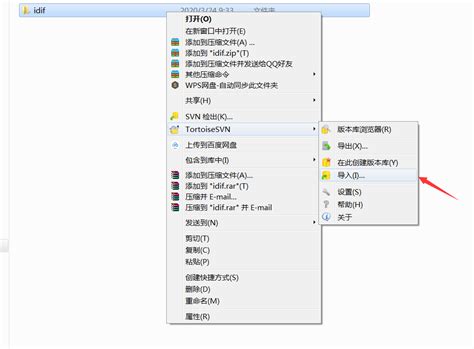 别的地址的svn项目添加到另一个项目的svn地址中 万里哥 博客园 别的地址的svn项目添加到另一个项目的svn地址中 万里哥 博客园