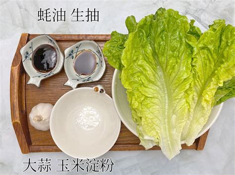 讲真，学会这道菜我可以吃一辈子 澎湃号·湃客 澎湃新闻 The Paper