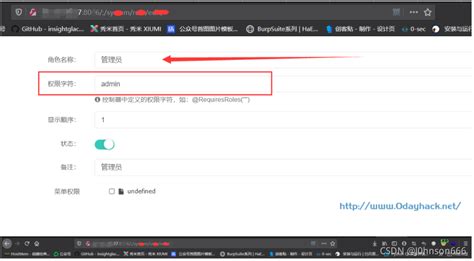 apache shiro 身份验证绕过漏洞 cve 2020 11989 csdn博客