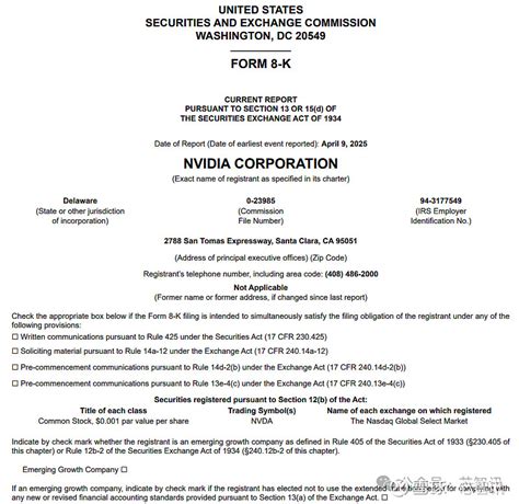 英伟达h20被禁，损失或超55亿美元！ 当地时间2025年4月15日，根据 英伟达 最新披露的8 K文件显示，英伟达面向中国市场“特供”的人工智能（ai）加速器 雪球