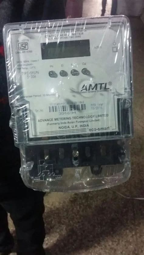 Single Phase Meter in Lucknow सगल फज मटर लखनऊ Uttar Pradesh Get Latest Price from