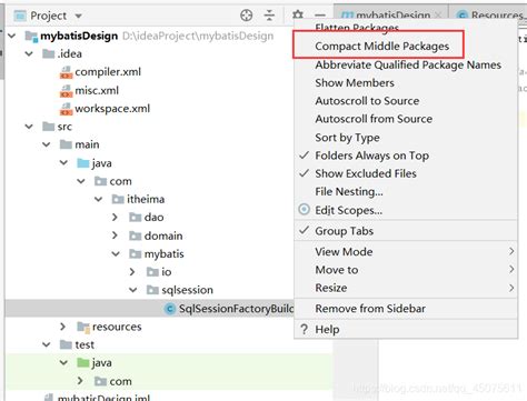 intellij idea如何将包的层级目录完全展现出来（树状结构） ideal 展开包的层次结构 csdn博客
