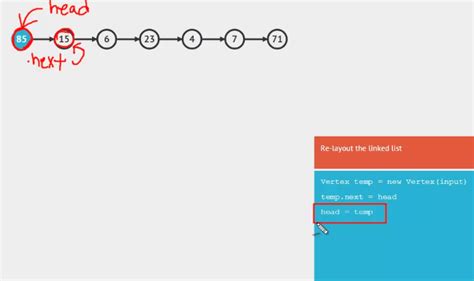 자료구조 Linked List 개념