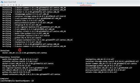 Centos 7 5 安裝 Docker 18 06 容器環境 ~ 不自量力 の Weithenn