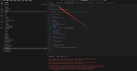 【06】flutter完成注册页面 密码登录 手机短信验证 找回密码相关页面 并且实现静态跳转打包demo做演示 开发完整的社交app 前端