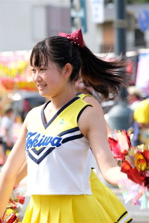 Cheerleader Artofit