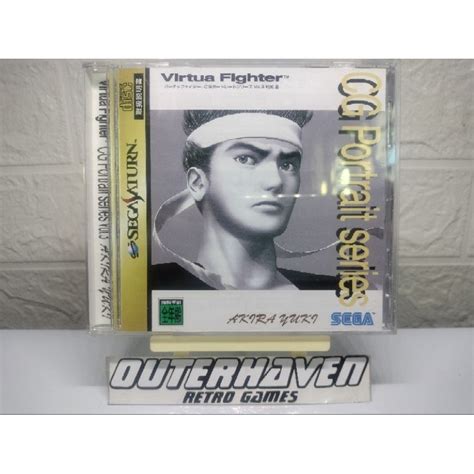 Sega Saturn Virtua Fighter Cg Portrait Series Vol 3 Akira Yuki Ntsc J Standard Edition