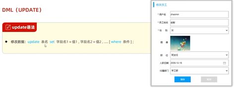 Mysql学习笔记 Csdn博客