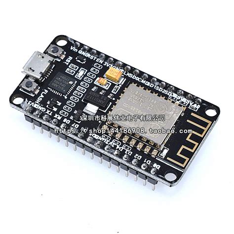 wifi物联网 esp8266开发板 v3 esp 12n f nodemcu lua cp2102 虎窝淘