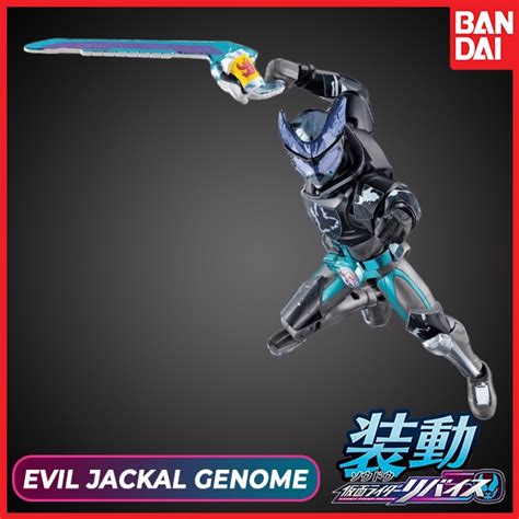 So Do Evil Jackal Genome Aandb Set Shopee Malaysia
