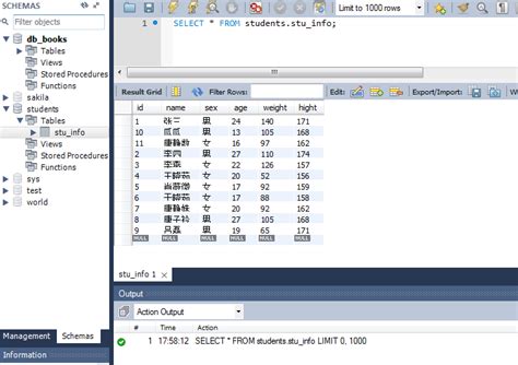 jsp javaBean Servlet jdbc mysql微型网站解析 CSDN博客