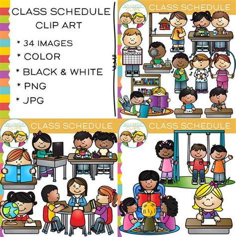 Class Schedule Clip Art Class Schedule Classroom Newsletter Clip Art