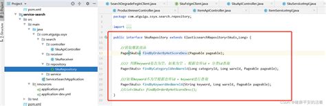 企业级微服务架构实战项目 xx优选 详情页面的异步调用completablefuture completablefuture优化首页加载实战
