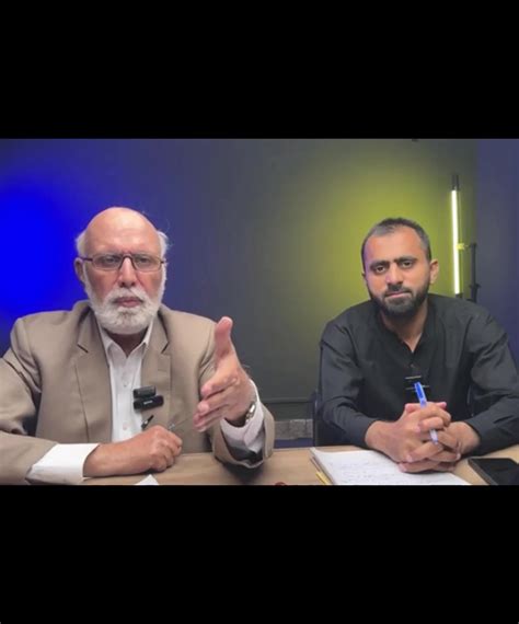 Haroon Ur Rasheed Natamam