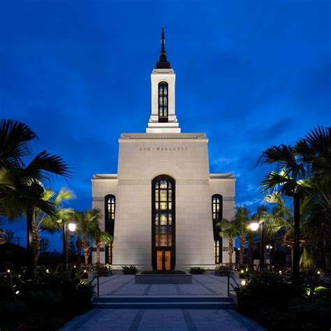 Okinawa Japan Temple — Mcnicholas Architects