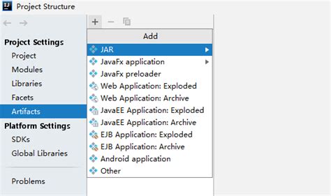 玩转idea项目结构project Structure，打jar包、模块依赖管理全搞定 腾讯云开发者社区 腾讯云