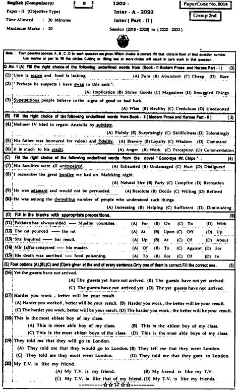Bise Bahawalpur Board Past Papers 2026 Inter Part 1 2 Fa Hssc Fsc