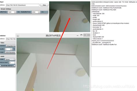 基于javacv技术实现rtmp推流和拉流功能javacv Rtmp Csdn博客
