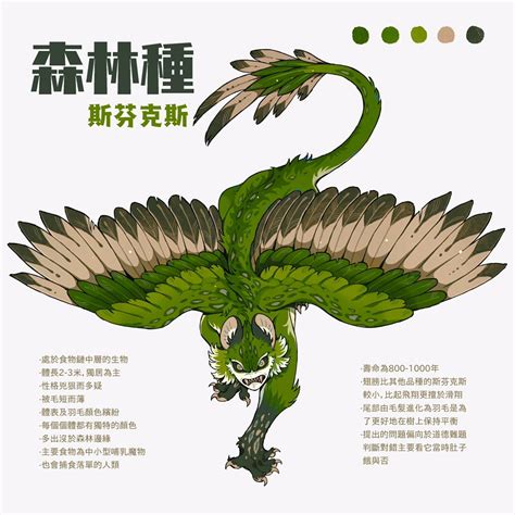 Juanmao Original Commentary English Commentary Translation Request