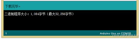 Arduinoide使用arduino Ide Csdn博客