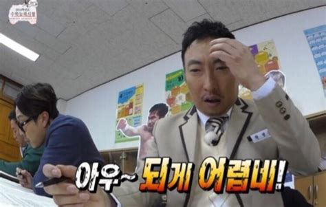 포스코x코딩온 스마트 팩토리 Sw 개발자 4기 과정 2주차 회고 함수 클래스 포스코x코딩온 스마트 팩토리 Sw 개발자 4기 과정 2주차 회고 함수 클래스