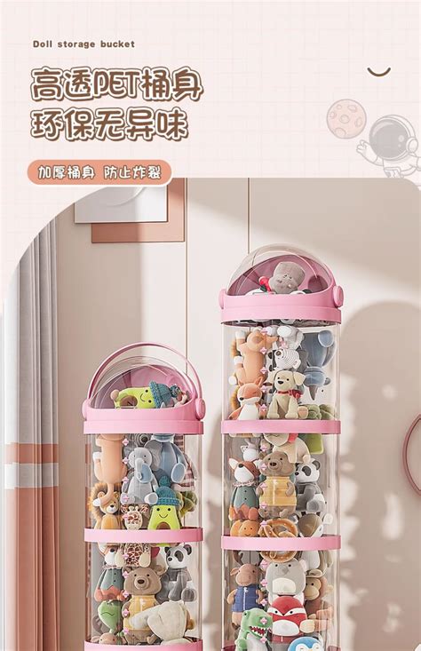 Контейнер для хранения кукол Aliexpress