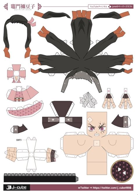 Paper Puppets Paper Toys Paper Craft Projects Paper Crafts Paper Doll Template Character