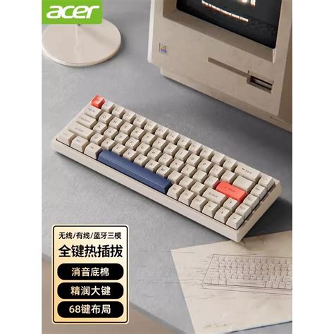 Acer Acer Mechanical Keyboard Wireless Bluetooth Dual Mode Key Portable Office Notebook